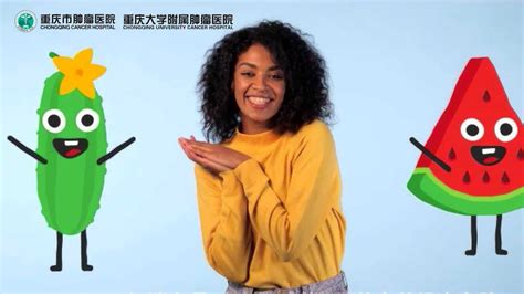 Hpv国际知晓日腾讯视频