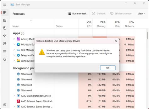 Win11 22h2 又曝出无法移除 Usb 驱动器问题 软餐