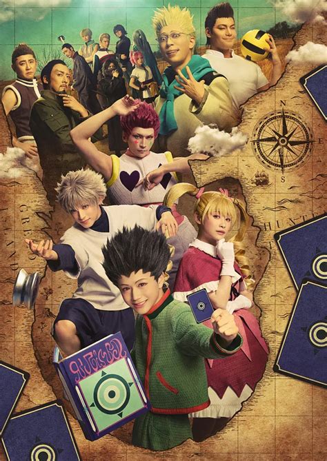 2025 『hunter×hunter』the Stage 3 公式サイト