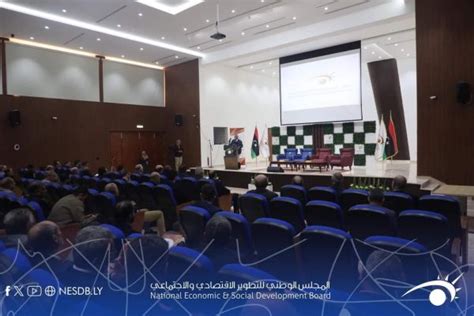أخبار مصلحة المطارات