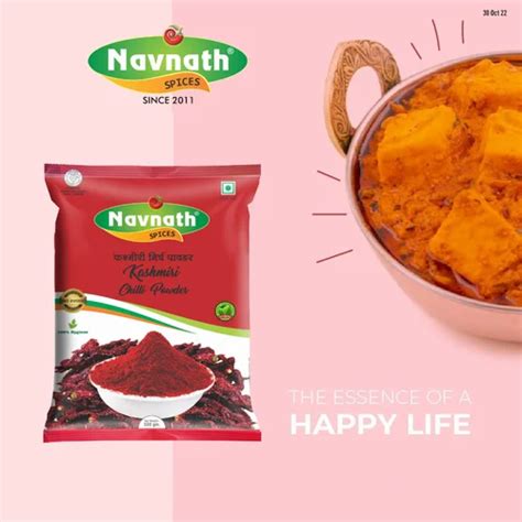 20kg Egg Curry Masala At Rs 275kg Egg Curry Masala In Dhule Id