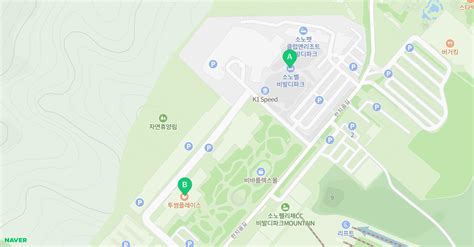 소노벨 비발디파크 소노벨b동 패밀리 오크 취사 스탠다드 침대 네이버 블로그