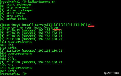 Linux批量启动kafka脚本kafka批量启动、关闭脚本 源码巴士