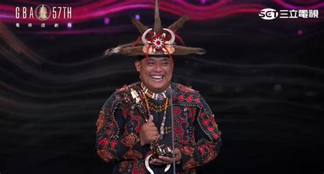 金鐘57／《斯卡羅》程苡雅奪下「戲劇節目最具潛力新人獎」！爸爸