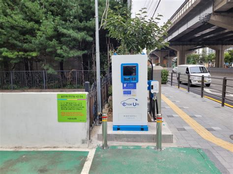 성북구 실외 전기차 급속충전기 올해 7곳 설치·운영 사회일반 사회 뉴스 서울and