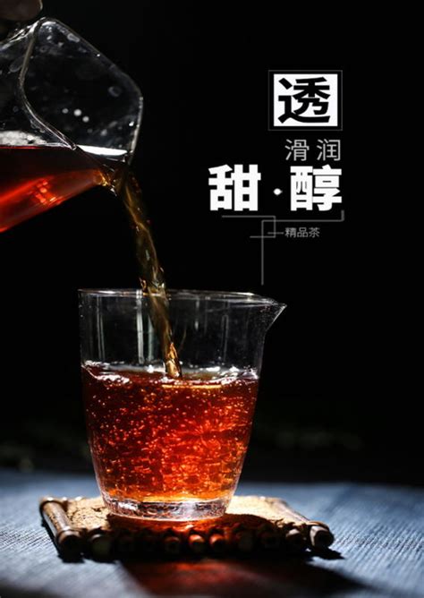 普洱茶熟茶 彩程 2004年 品 老茶頭 17年陳化 500克熟磚 原價4080元 露天市集 全台最大的網路購物市集