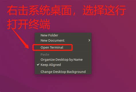如何在Linux乌班图中安装向日葵 敲代码的小浪漫 博客园