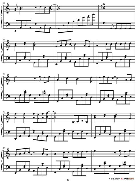重返十七岁（《我去上学啦》主题曲）
