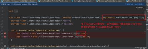 Spring容器启动流程一之this方法spring This Csdn博客