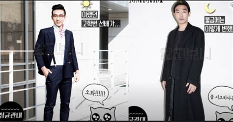 여자랑 광란의 춤 나는솔로 17기 상철 충격적 과거 영상