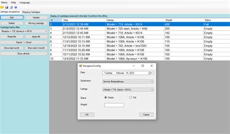 Github Araka86offlineapplicationwinform