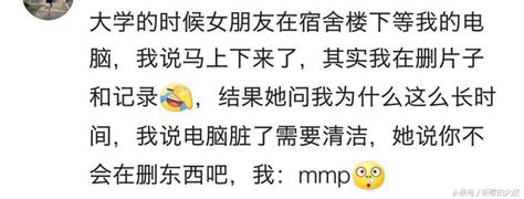 電腦壞了，到底該不該去修呢？網友：先把硬盤拆了別忘了陳老師！ 每日頭條