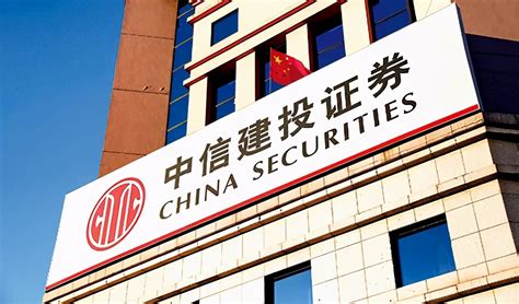 Ipo撤回后仍被追责：因保荐过程中研发费用核查不充分，中信建投被罚凤凰网