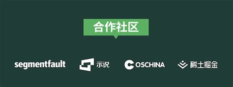 Juicefs Meetup ｜理想汽车大数据平台：从 Hadoop 到云原生架构改造实践