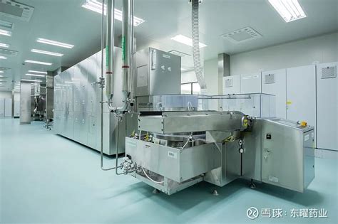 祝贺！东曜药业cdmo合作伙伴博锐生物1类新药注射用bry812临床试验申请获受理 东曜药业 Cdmo合作伙伴博锐生物宣布，其自主研发的1类