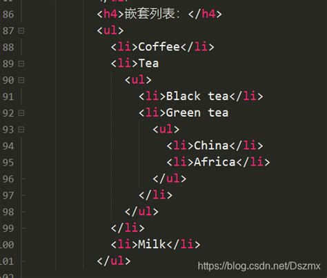 Html列表标签及自定义列表的应用 Csdn博客