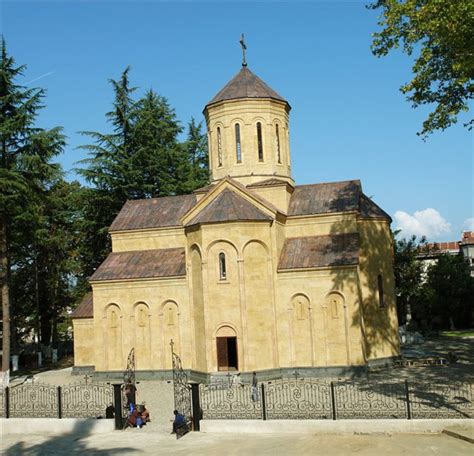 ოზურგეთი