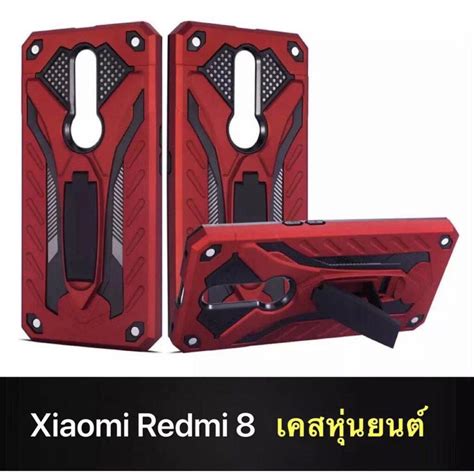 Case Xiaomi Redmi 8 Redmi Note 8เคสเสี่ยวมี่ Redmi8 เรดมี 8 เคสนิ่ม Tpu