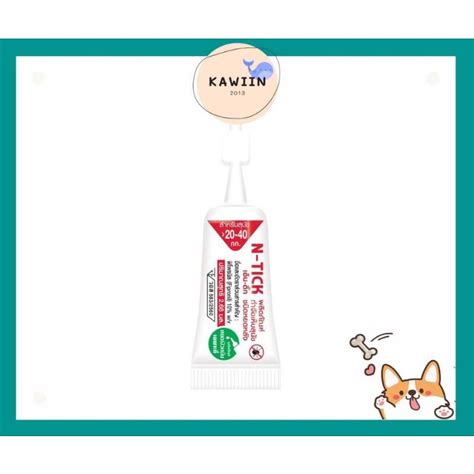 N TICK เอน ตก ยาหยอดกำจดเหบหมด สำหรบ สนข Shopee Thailand
