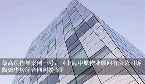 课程介绍 佛山律师云学院