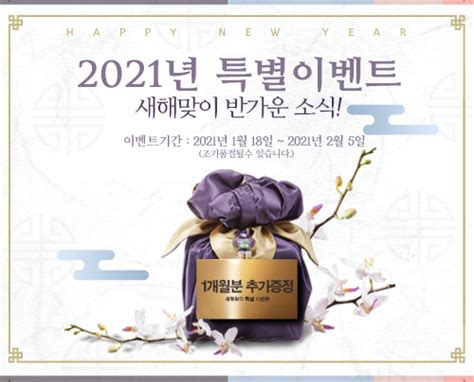 레시피더블유몰