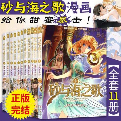 萨克斯教程萨克斯教材零基础学萨克斯初学者入门教材自学教程书籍指法练习教学教科书西南师范大学出版社 虎窝淘