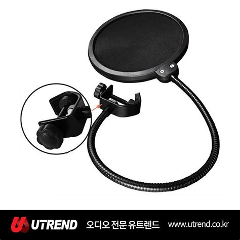 유사운드 유트렌드 Ws04 마이크 팝스크린 윈드스크린 침으로부터 마이크의 유닛을 보호해주며 수음시