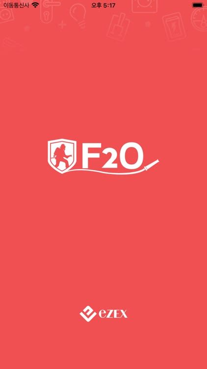 f2o by ezex corporation