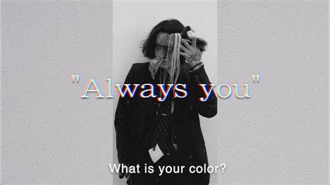 Free 무료비트 디피알 이안 X 소금 타입비트 Dpr Ian X Sogumm Typebeat Always You Youtube