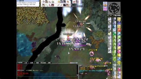 仙境傳說 Tw Ro Warlock 咒術士 毀滅彗星 深淵湖水4f 龍4 Youtube