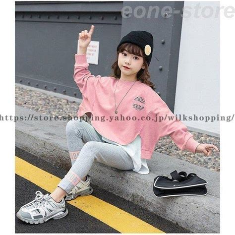 韓国子供服 キッズ セットアップ 秋服 女の子 2点セット 長袖トップス ズボン ジャージ ルームウェア 上下セット ジュニア カジュアル
