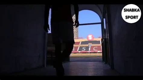 حصري اول جلسه تصوير للنادي الاهلي بالقميص الجديد ٢٠١٩ Youtube
