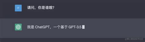 模拟chatgpt的流式输出chatgpt是一种大型语言模型，它可以用于自然语言处理任务，如对话生成、文本摘要、机器翻译 掘金