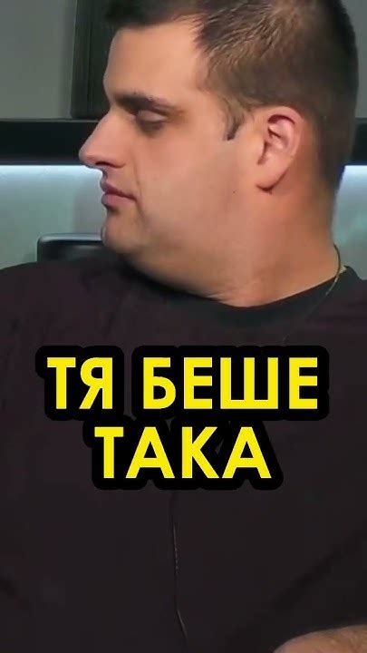 Краси Радков припозна участник от „Един за друг“ като свой син