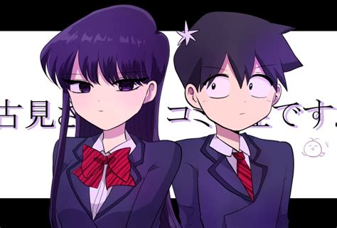 Komi Cant Communicate Hd Rumiko Manbagi Hd Wallpaper Rare Gallery