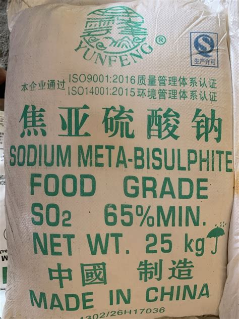 Jual Sodium Metabisulfite Sodium Metabisulphite FOOD GRADE 1 KG