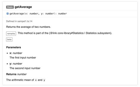 การจัดทำเอกสารโครงการ Typescript ของคุณ มีตัวเลือก