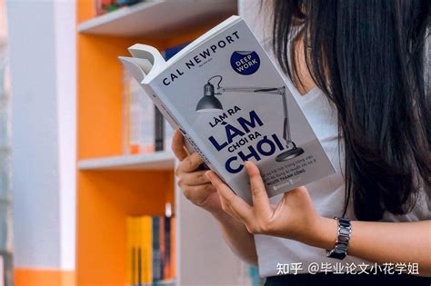 妍珍呐，写不完论文的急迫你体会不到吧！ 知乎