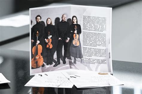 Nanoniche Metod АКО Е БОГ СО НАС КОЈ ЌЕ Е ПРОТИВ НАС СО ИЛЈАДНИЦИ ГОДИНИ НИ БЕШЕ ОДЗЕМАНО