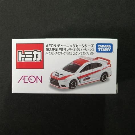 Yahooオークション 【イオン限定】 トミカ 第35弾 三菱 ランサーエ