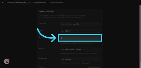 【flutterflow】supabaseを使ってみる ①supabaseのセットアップ たなかけんたのぶろぐ