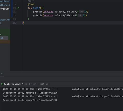 Springboot基于注解来动态切换数据源 Loveletters 博客园