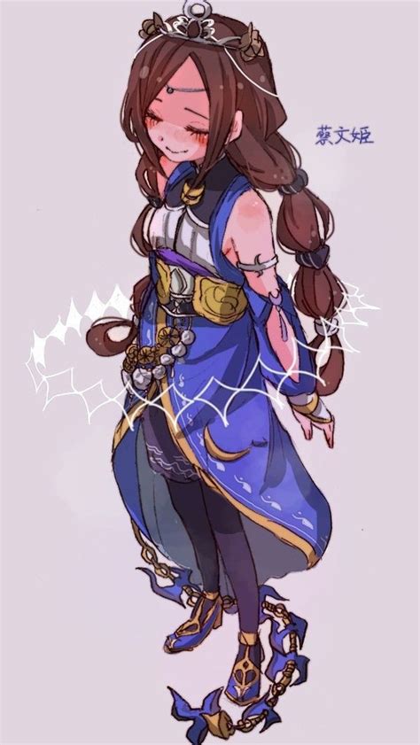 Cai Wenji Dynasty Warriors Warrior Samurai