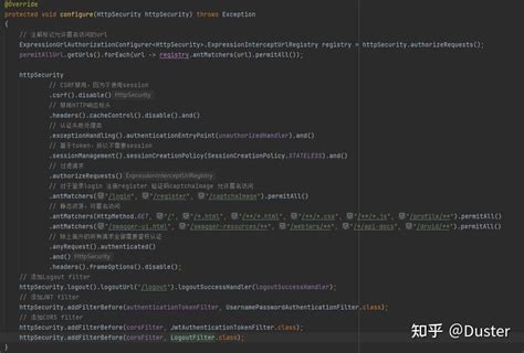Spring Security及若依安全实现Java小白入门九 知乎
