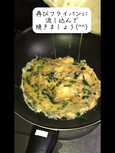 献立に迷ったら見てね😋 Youtube