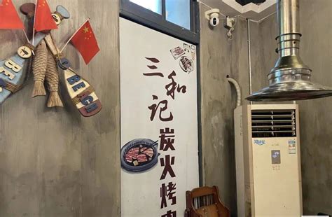 被树挡住的烤肉店后续来了老板怒开第二家店还被树挡住 增长科学