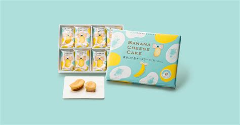 東京ばな奈チーズケーキ、「見ぃつけたっ」｜東京ばな奈ワールド