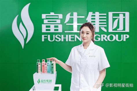 富生集团漱漱康漱口水新品 15ml条装抑菌益生菌漱口水上市 知乎