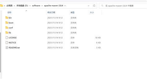 最详细的maven安装及配置 阿里云开发者社区