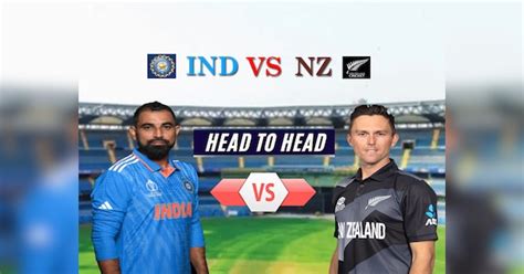 Ind Vs Nz Head To Head India Will Set Out To Create History Wankhede